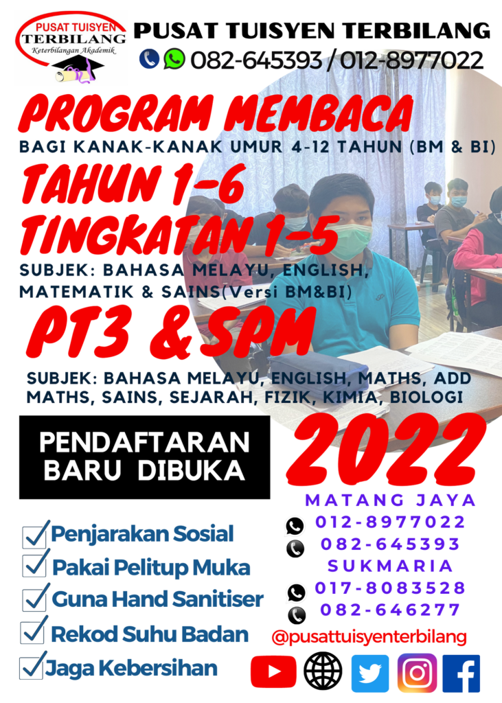 PENDAFTARAN TUISYEN 2022 KINI BERMULA – TERBILANG ACADEMY SARAWAK